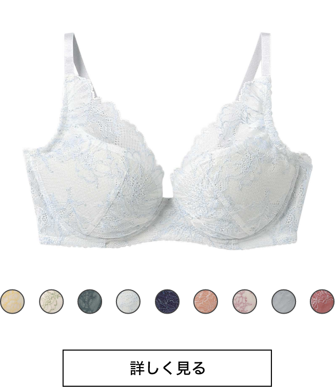 BRAGENIC | AMPHI（アンフィ）