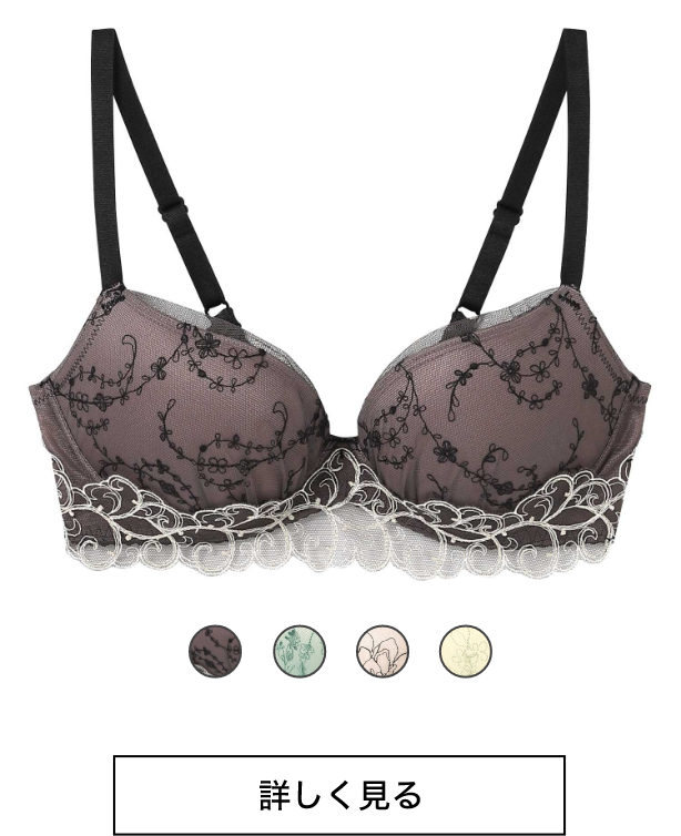 BRAGENIC | AMPHI（アンフィ）