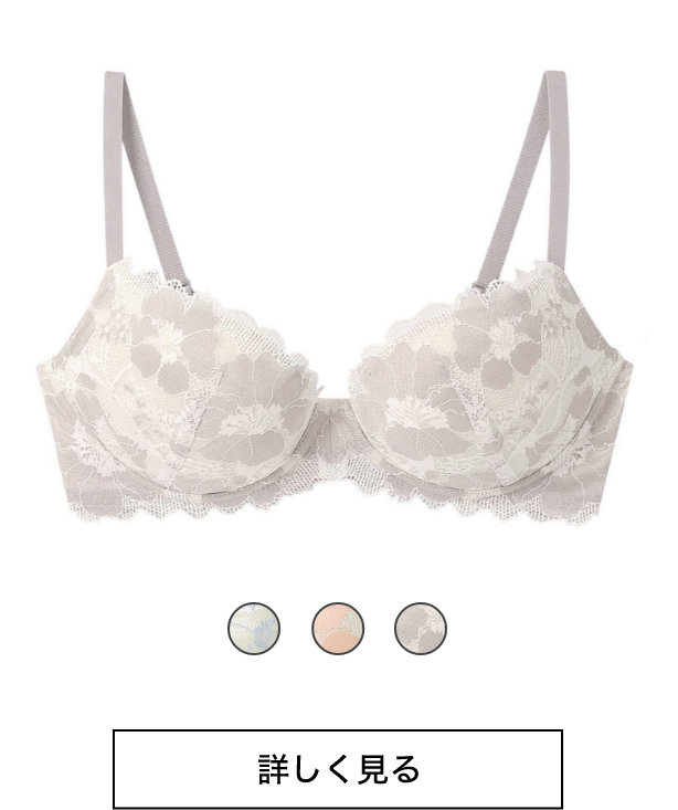 BRAGENIC | AMPHI（アンフィ）