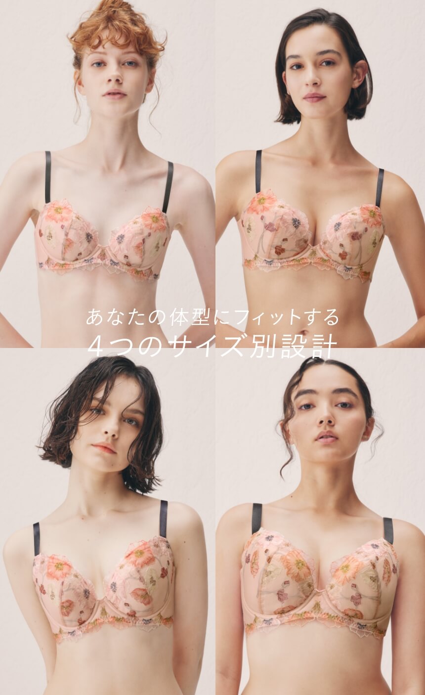 stylist 4U | AMPHI（アンフィ）